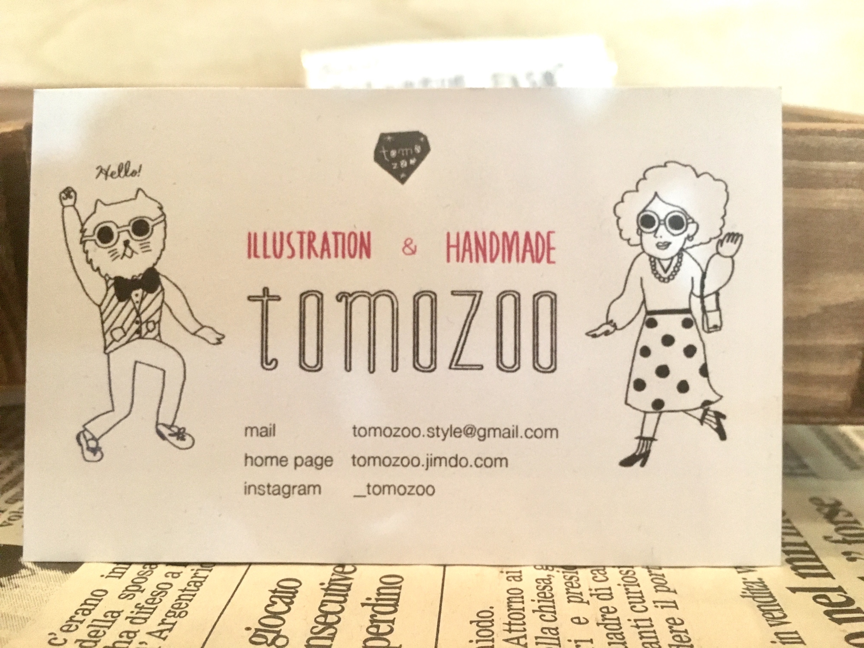 FullSizeR (3) - DROLL[ドロール] 札幌市中央区大通にある隠れ家的ヘアサロン/美容室DROLL[ドロール] 札幌市中央区大通にある隠れ家的ヘアサロン/美容室